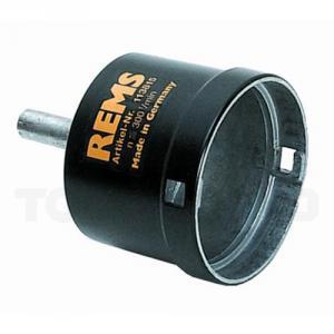 REMS Reg 10-42 (50 2110.042) Medbringer F/afgrater